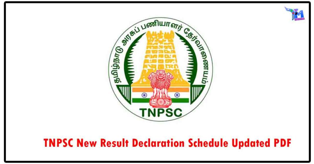 TNPSC New Result Declaration Schedule Updated PDF (02.11.2023)