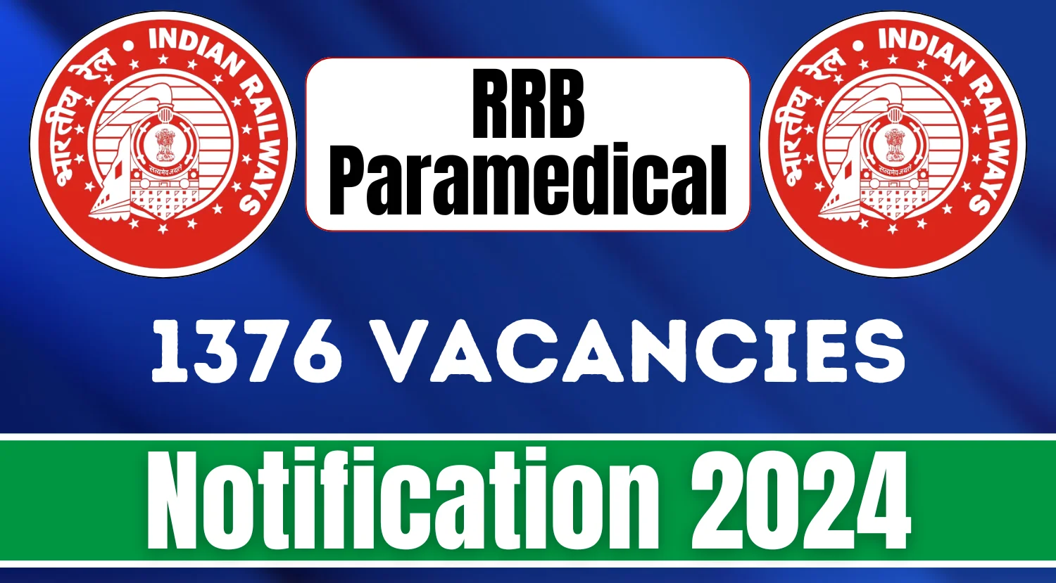 ரயில்வே ஆட்சேர்ப்பு வாரியம் Nursing Superintendent, Pharmacist ... ரயில்வே ஆட்சேர்ப்பு வாரியம் Nursing Superintendent, Pharmacist ...