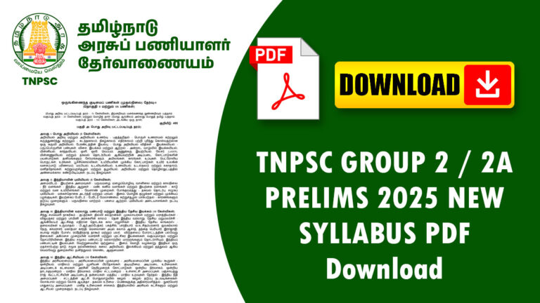 TNPSC GROUP 2 / 2A PRELIMS 2025 NEW SYLLABUS PDF Download