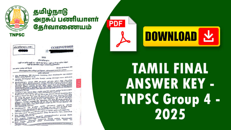 TAMIL FINAL ANSWER KEY - TNPSC Group 4 - 2025