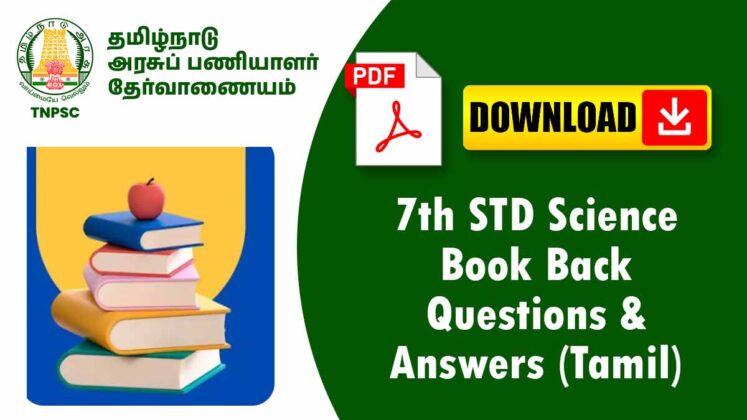 7th STD - அறிவியல் புத்தக வினாக்கள் [7th STD Science Book Back ...