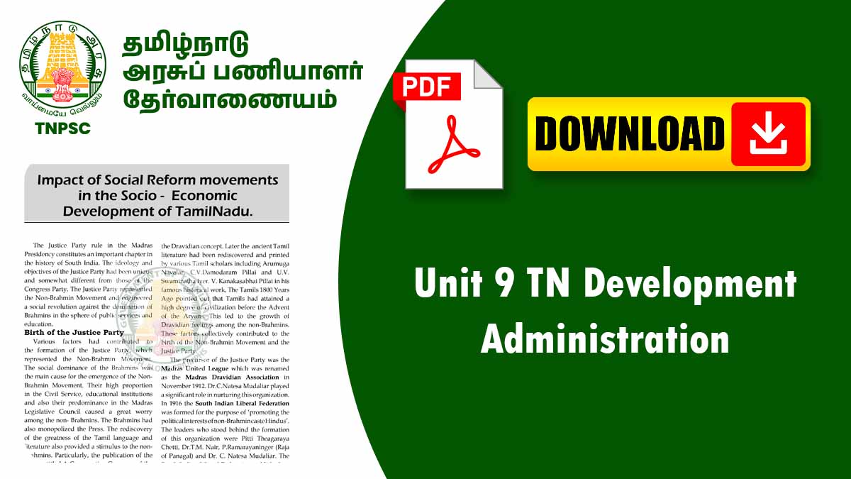 💹 Economic Development of Tamil Nadu – Growth, Sectors & Achievements ...